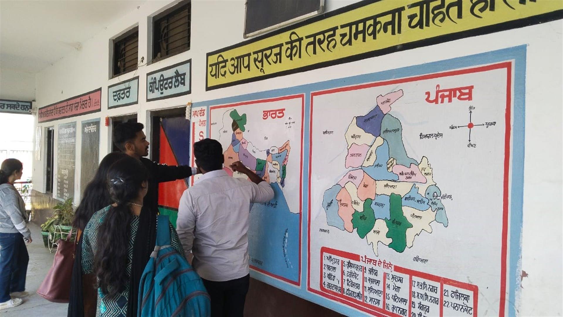 Activities - DAV University