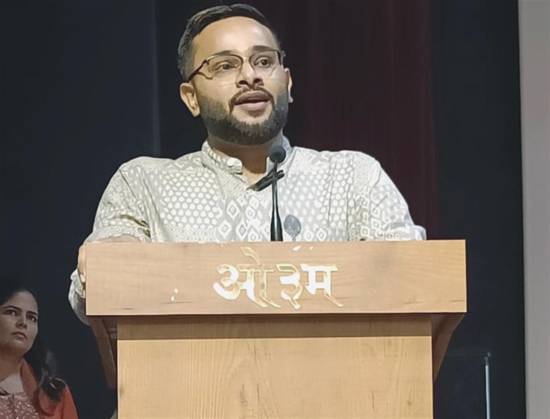News - DAV University