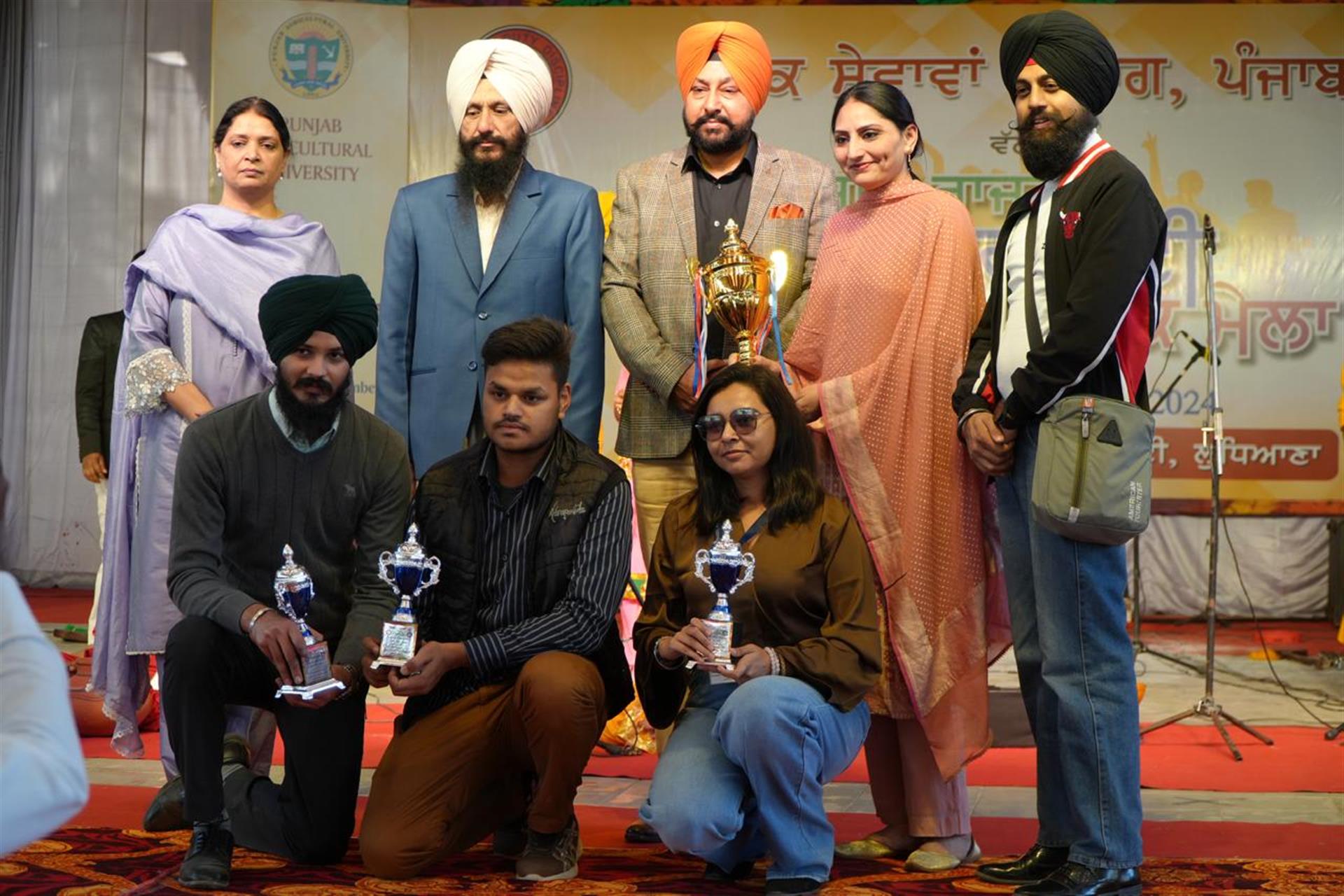 Top University in Jalandhar - Best Institute in Jalandhar Punjab