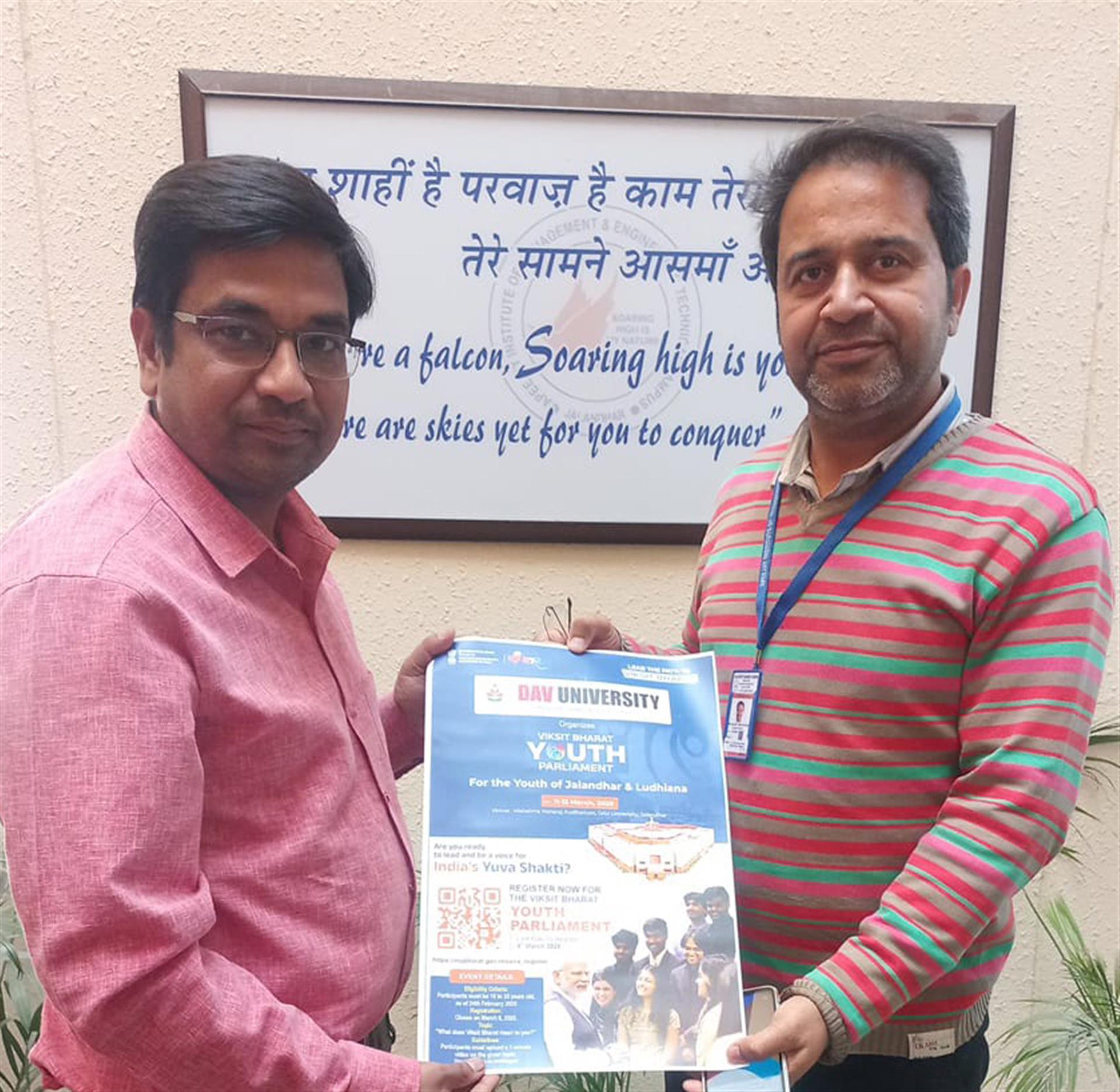 News - DAV University